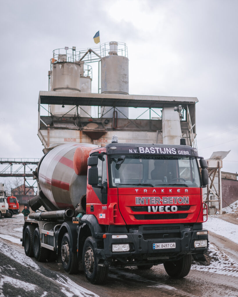 Головна - INTER BETON